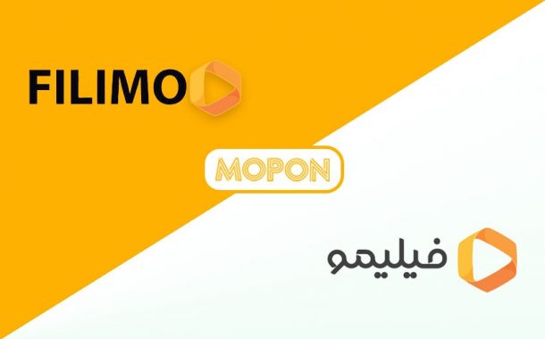 معرفی فیلیمو ، سامانه تماشای فیلم و سریال | filimo - وبلاگ موپن